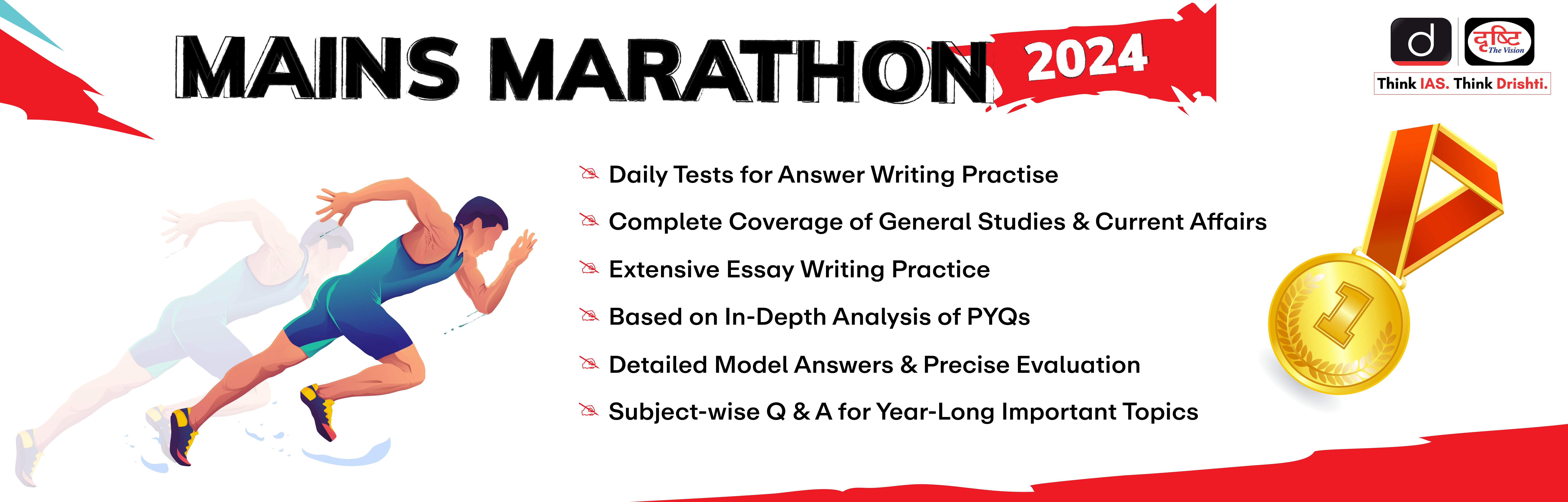 Main Answer Writing Practice